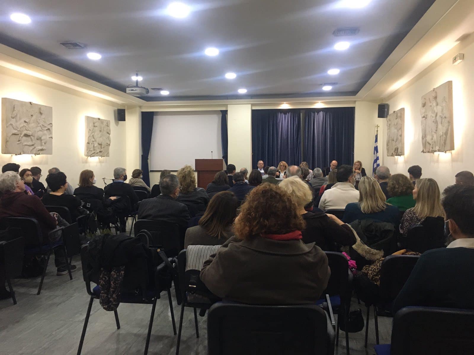 Παρουσίαση βιβλίου: «Το πολιτικό σύστημα των ΗΠΑ», του Γιάννη ...