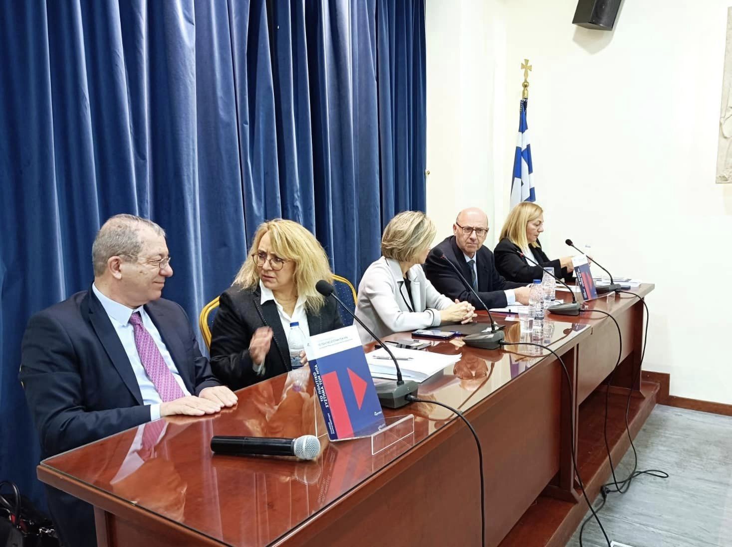 Παρουσίαση βιβλίου: «Το πολιτικό σύστημα των ΗΠΑ», του Γιάννη ...